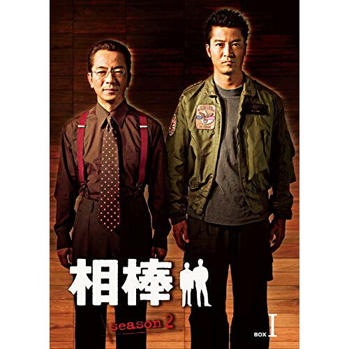 【 お取り寄せにお時間をいただく商品となります 】　・入荷まで長期お時間をいただく場合がございます。　・メーカーの在庫状況によってはお取り寄せが出来ない場合がございます。　・発送の都合上すべて揃い次第となりますので単品でのご注文をオススメい...