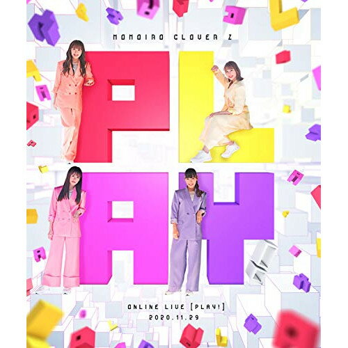 「PLAY!」 LIVE Blu-ray(Blu-ray)ももいろクローバーZモモイロクローバーゼット ももいろくろーばーぜっと　発売日 : 2021年4月14日　種別 : BD　JAN : 4988003868086　商品番号 : KIX...