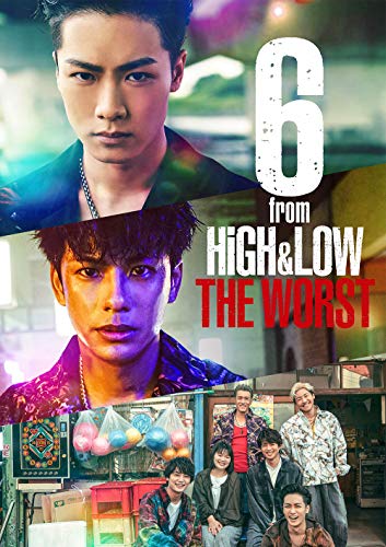 6 from HiGH&LOW THE WORST (豪華盤)国内TVドラマ川村壱馬、白洲迅、中務裕太、小森隼、富田望生、矢野聖人、見上愛　発売日 : 2021年3月31日　種別 : DVD　JAN : 4988064773329　商品番号...