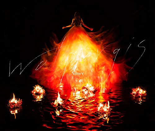 Walpurgis (CD+DVD) (初回生産限定盤B)Aimerエメ えめ　発売日 : 2021年4月14日　種別 : CD　JAN : 4547366488579　商品番号 : SECL-2667【商品紹介】Aimer、約2年ぶりとな...