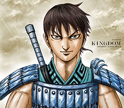 TVアニメ「キングダム」-合従軍編- Original Sound Trackオムニバス澤野弘之、KOHTA YAMAMOTO、mpi、Gemie、Benjamin & mpi　発売日 : 2021年7月21日　種別 : CD　JAN : ...