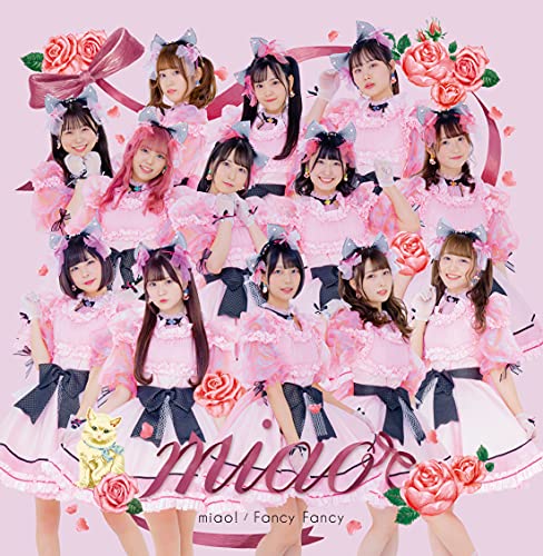 miao!/Fancy Fancy (miao version)miaoミャオ みゃお　発売日 : 2021年8月04日　種別 : CD　JAN : 4948722553434　商品番号 : FORZA-10001【商品紹介】メンバーは20...