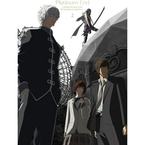 プラチナエンド2TVアニメ大場つぐみ、小畑健、小倉唯、M・A・O、花江夏樹、森川智之、大舘康二、得田真裕　発売日 : 2022年3月16日　種別 : DVD　JAN : 4988013849280　商品番号 : PCBP-54592