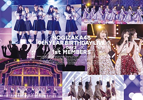 乃木坂46 9th YEAR BIRTHDAY LIVE Day3 1st MEMBERS乃木坂46ノギザカフォーティーシックス のぎざかふぉーてぃーしっくす　発売日 : 2022年6月08日　種別 : DVD　JAN : 45473665...