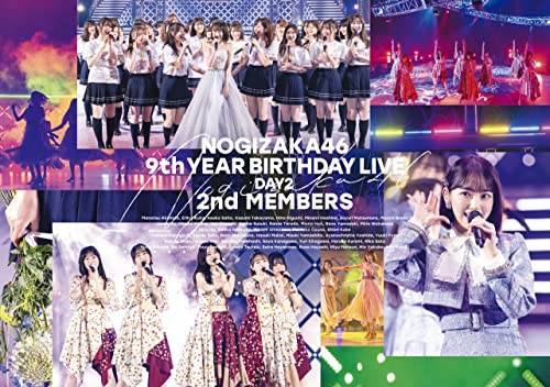 乃木坂46 9th YEAR BIRTHDAY LIVE Day2 2nd MEMBERS乃木坂46ノギザカフォーティーシックス のぎざかふぉーてぃーしっくす　発売日 : 2022年6月08日　種別 : DVD　JAN : 45473665...