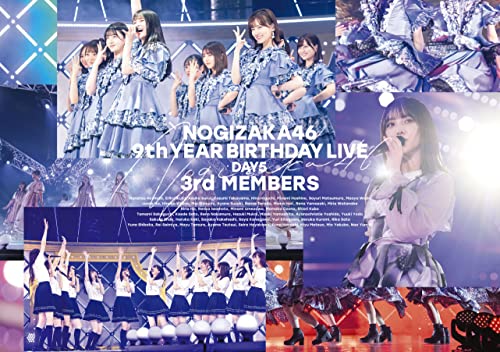 乃木坂46 9th YEAR BIRTHDAY LIVE Day5 3rd MEMBERS乃木坂46ノギザカフォーティーシックス のぎざかふぉーてぃーしっくす　発売日 : 2022年6月08日　種別 : DVD　JAN : 45473665...
