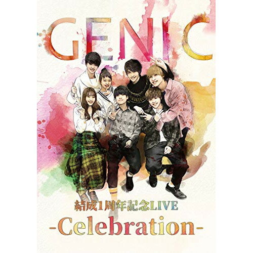 結成1周年記念LIVE -Celebration-(Blu-ray) (Blu-ray(スマプラ対応)) (通常盤)GENICジェニック じぇにっく　発売日 : 2021年3月03日　種別 : BD　JAN : 4988064279715　...