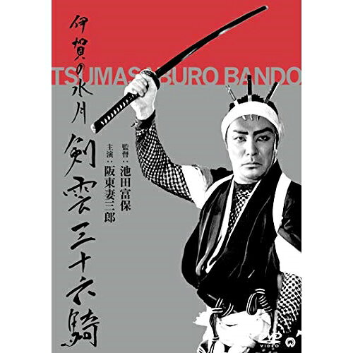 【 お取り寄せにお時間をいただく商品となります 】　・入荷まで長期お時間をいただく場合がございます。　・メーカーの在庫状況によってはお取り寄せが出来ない場合がございます。　・発送の都合上すべて揃い次第となりますので単品でのご注文をオススメい...