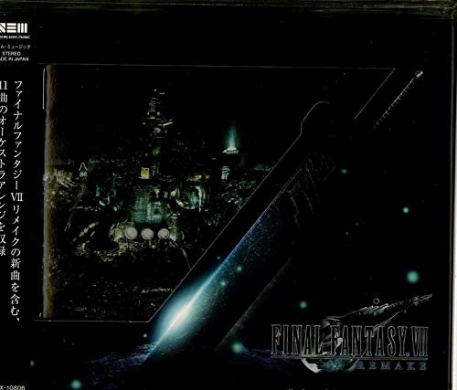 FINAL FANTASY VII REMAKE Orchestral Arrangement Albumゲーム・ミュージック　発売日 : 2020年10月07日　種別 : CD　JAN : 4988601468008　商品番号 : SQE...