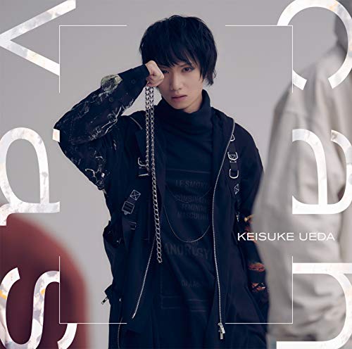 canvas (CD+Blu-ray) (初回限定盤/E-ver.)植田圭輔ウエダケイスケ うえだけいすけ　発売日 : 2021年3月03日　種別 : CD　JAN : 4542519014735　商品番号 : YCCW-10385【商品紹...