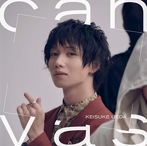 canvas (通常盤/S-ver.)植田圭輔ウエダケイスケ うえだけいすけ　発売日 : 2021年3月03日　種別 : CD　JAN : 4542519014742　商品番号 : YCCW-10386【商品紹介】俳優・植田圭輔、Bogla...