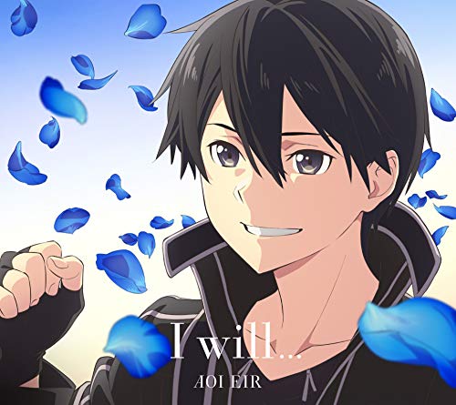 I will... (CD+DVD) (期間生産限定盤)藍井エイルアオイエイル あおいえいる　発売日 : 2020年8月12日　種別 : CD　JAN : 4547366451900　商品番号 : VVCL-1698【商品紹介】藍井エイルの...