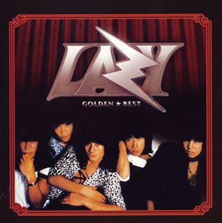 ゴールデン☆ベスト LAZYLAZYレイジー れいじー　発売日 : 2004年12月22日　種別 : CD　JAN : 4988017628461　商品番号 : BVCK-38092【商品紹介】'GOLDEN☆BEST'シリーズから、レイジ...
