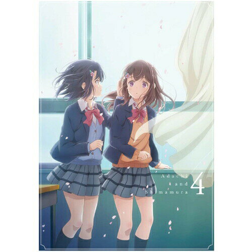 安達としまむら 4(Blu-ray)TVアニメ入間人間、鬼頭明里、伊藤美来、沼倉愛美、金子志津枝、田渕夏海、中村巴奈重、櫻井美希　発売日 : 2021年3月03日　種別 : BD　JAN : 4988013933262　商品番号 : PCX...