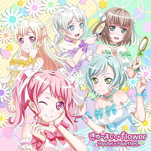 コンディション（ 盤 :S // パッケージ　 :S)商品Spec 【CD SINGLE】発売日 2019/09/18品番 BRMM-10198 (IND) 2枚組JAN 4562494352349定価6930【中古】 CD / Paste...
