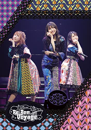 TrySail Live Tour 2021 ”Re Bon Voyage”TrySailトライセイル とらいせいる　発売日 : 2022年5月25日　種別 : DVD　JAN : 4547366558258　商品番号 : VVBL-164...