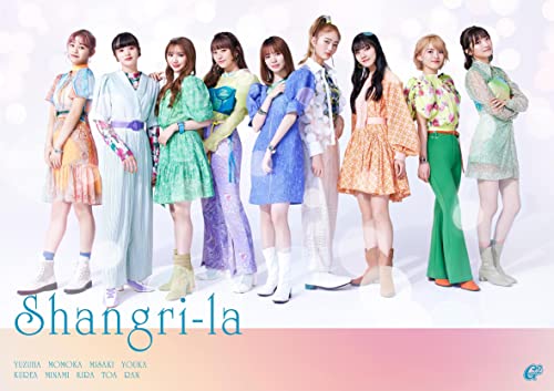 Shangri-la (CD+Blu-ray) (初回生産限定盤)Girls2ガールズガールズ がーるずがーるず　発売日 : 2022年8月24日　種別 : CD　JAN : 4547366571691　商品番号 : AICL-4264【商...