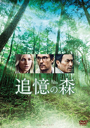 【 お取り寄せにお時間をいただく商品となります 】　・入荷まで長期お時間をいただく場合がございます。　・メーカーの在庫状況によってはお取り寄せが出来ない場合がございます。　・発送の都合上すべて揃い次第となりますので単品でのご注文をオススメい...