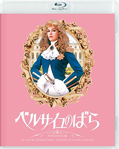 【 お取り寄せにお時間をいただく商品となります 】　・入荷まで長期お時間をいただく場合がございます。　・メーカーの在庫状況によってはお取り寄せが出来ない場合がございます。　・発送の都合上すべて揃い次第となりますので単品でのご注文をオススメい...