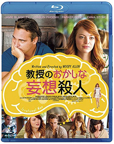 【 お取り寄せにお時間をいただく商品となります 】　・入荷まで長期お時間をいただく場合がございます。　・メーカーの在庫状況によってはお取り寄せが出来ない場合がございます。　・発送の都合上すべて揃い次第となりますので単品でのご注文をオススメい...