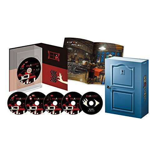 家政夫のミタゾノ Blu-ray BOX(Blu-ray) (本編ディスク4枚+特典ディスク1枚)国内TVドラマ松岡昌宏 清水富美加 余貴美子 他　発売日 : 2017年5月17日　種別 : BD　JAN : 4517331036852　商...