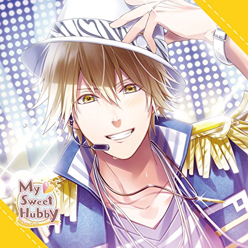 My□Sweet Hubby Vol.4 月宮湊斗月宮湊斗(CV:木村良平)ツキミヤミナトシーブイキムラリョウヘイ つきみやみなとしーぶいきむらりょうへい　発売日 : 2016年4月27日　種別 : CD　JAN : 45603724444...
