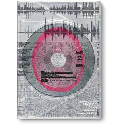 hide1998〜Last Words〜 SIMPLE EDITION HEADWAX (4CD+DVD) (廉価盤)hideヒデ ひで　発売日 : 2018年12月05日　種別 : CD　JAN : 4582223573128　商品番号 ...