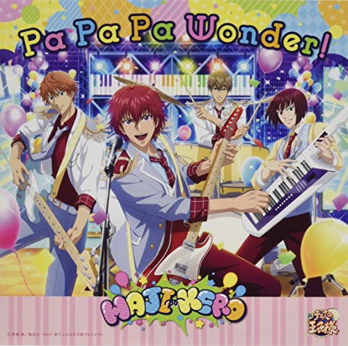 Pa Pa Pa Wonder! (CD+Blu-ray)HAJI-KEROハジケロ はじけろ　発売日 : 2022年4月06日　種別 : CD　JAN : 4582243218504　商品番号 : NEZM-90027【商品紹介】リズムア...