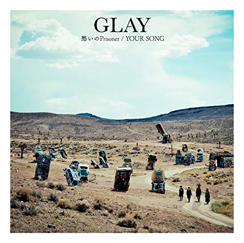 愁いのPrisoner/YOUR SONG (CD+DVD) (紙ジャケット)GLAYグレイ ぐれい　発売日 : 2018年11月14日　種別 : CD　JAN : 4988013282315　商品番号 : PCCN-31【商品紹介】約1年...