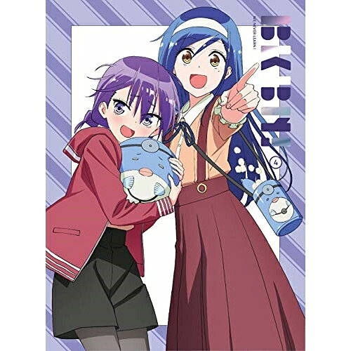 ぼくたちは勉強ができない! 4(Blu-ray) (Blu-ray+CD) (完全生産限定版)TVアニメ筒井大志、逢坂良太、白石晴香、富田美憂、佐々木政勝、中山真斗　発売日 : 2020年3月25日　種別 : BD　JAN : 453453...