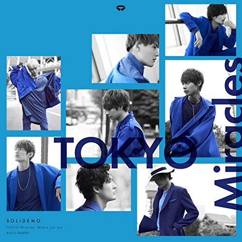 TOKYO Miracles (EMO盤)SOLIDEMOソリディーモ そりでぃーも　発売日 : 2020年9月02日　種別 : CD　JAN : 4988064948994　商品番号 : AVCD-94899【商品紹介】8人組男性ヴォーカ...