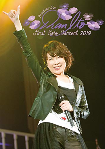 伊藤蘭 ファースト・ソロ・コンサート 2019伊藤蘭伊藤蘭　発売日 : 2020年7月22日　種別 : DVD　JAN : 4560427453989　商品番号 : MHBL-347【収録内容】DVD:11.Opening2.walking...