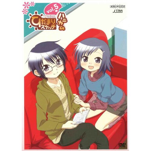 ひだまりスケッチ×ハニカム 5 (通常版)TVアニメ蒼樹うめ、阿澄佳奈、水橋かおり、後藤邑子、伊藤良明、菊谷知樹　発売日 : 2013年4月24日　種別 : DVD　JAN : 4534530063441　商品番号 : ANSB-6779