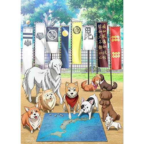 織田シナモン信長 ORIGINAL SOUNDTRACKオムニバス宮崎慎二、中村博　発売日 : 2020年2月19日　種別 : CD　JAN : 4562475298727　商品番号 : EYCA-12872【商品紹介】その時、ドッグランで...