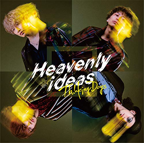 Heavenly ideas (CD+DVD) (初回生産限定盤)Thinking Dogsシンキングドッグス しんきんぐどっぐす　発売日 : 2020年9月23日　種別 : CD　JAN : 4547366447750　商品番号 : SR...