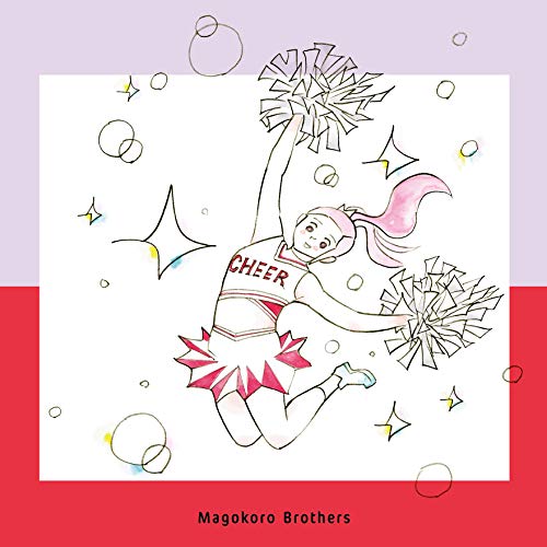 Cheer (CD+DVD) (初回限定盤)真心ブラザーズマゴコロブラザーズ まごころぶらざーず　発売日 : 2020年10月14日　種別 : CD　JAN : 4988008338546　商品番号 : TKCA-74902【商品紹介】20...