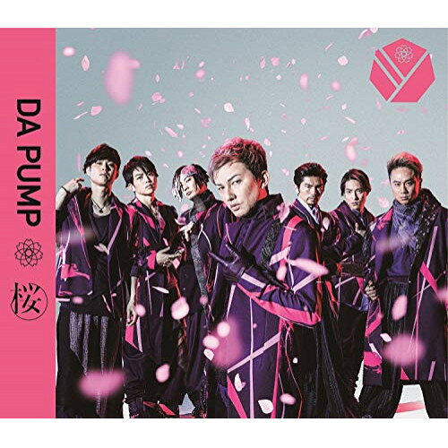 桜 (CD+DVD) (通常盤)DA PUMPダパンプ だぱんぷ　発売日 : 2019年3月06日　種別 : CD　JAN : 4988064169160　商品番号 : AVCD-16916【商品紹介】2018年の大ヒット「U.S.A.」に...