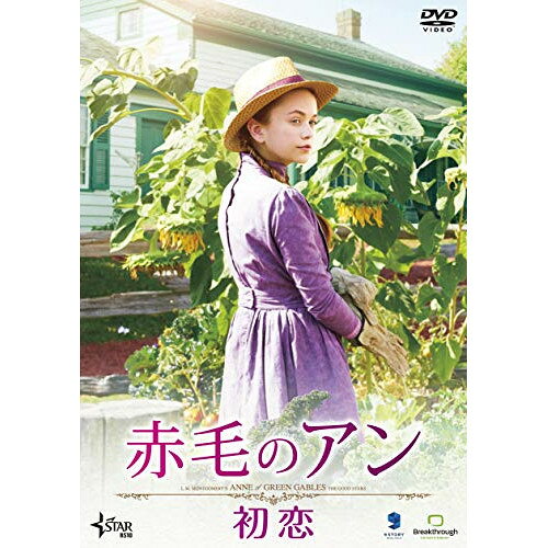 【 お取り寄せにお時間をいただく商品となります 】　・入荷まで長期お時間をいただく場合がございます。　・メーカーの在庫状況によってはお取り寄せが出来ない場合がございます。　・発送の都合上すべて揃い次第となりますので単品でのご注文をオススメい...