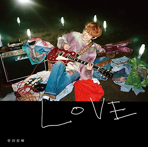 LOVE (通常盤)菅田将暉スダマサキ すだまさき　発売日 : 2019年7月10日　種別 : CD　JAN : 4547366409512　商品番号 : ESCL-5252【商品紹介】2018年発表の「さよならエレジー」がLINE MUS...
