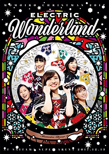 ももいろクリスマス2017 〜完全無欠のElectric Wonderland〜 LIVE DVD (本編ディスク2枚+特典ディスク2枚) (初回限定版)ももいろクローバーZモモイロクローバーゼット ももいろくろーばーぜっと　発売日 : 2...