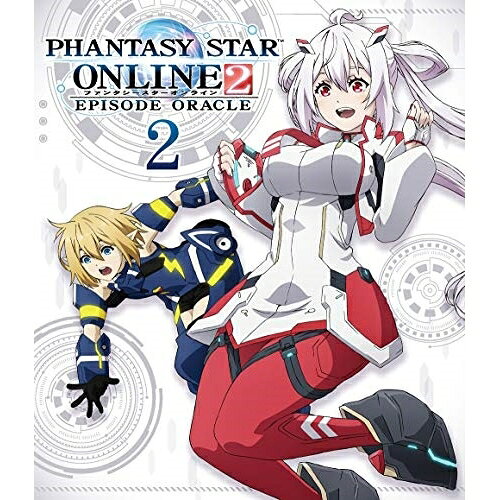 ファンタシースターオンライン2 エピソード・オラクル2(Blu-ray) (通常版)TVアニメセガゲームス、小野大輔、下野紘、佐藤聡美、鯉川慎平、大間々昂、斎木達彦　発売日 : 2019年12月18日　種別 : BD　JAN : 49880...