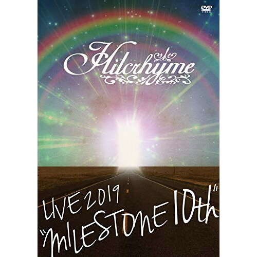 Hilcrhyme LIVE 2019 ”MILESTONE 10th”Hilcrhymeヒルクライム ひるくらいむ　発売日 : 2019年12月18日　種別 : DVD　JAN : 4988031361603　商品番号 : POBE-12...