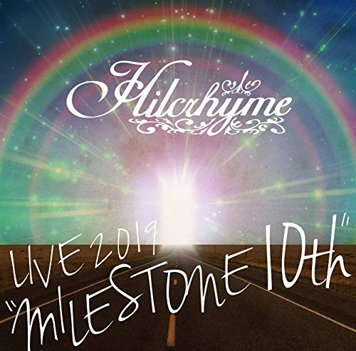 Hilcrhyme LIVE 2019 ”MILESTONE 10th”Hilcrhymeヒルクライム ひるくらいむ　発売日 : 2019年12月18日　種別 : CD　JAN : 4988031361610　商品番号 : POCE-121...