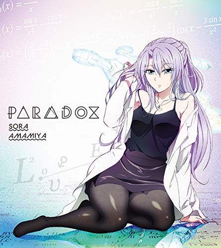 PARADOX (CD+DVD) (期間生産限定盤)雨宮天アマミヤソラ あまみやそら　発売日 : 2020年1月15日　種別 : CD　JAN : 4580074472218　商品番号 : SMCL-643【商品紹介】2020年1月スタート...