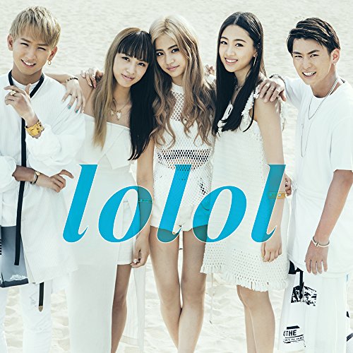 lolollolエルオーエル えるおーえる　発売日 : 2017年8月02日　種別 : CD　JAN : 4988064937073　商品番号 : AVCD-93707【商品紹介】1st〜5th両A面までのシングル曲に加え、lol流夏SON...