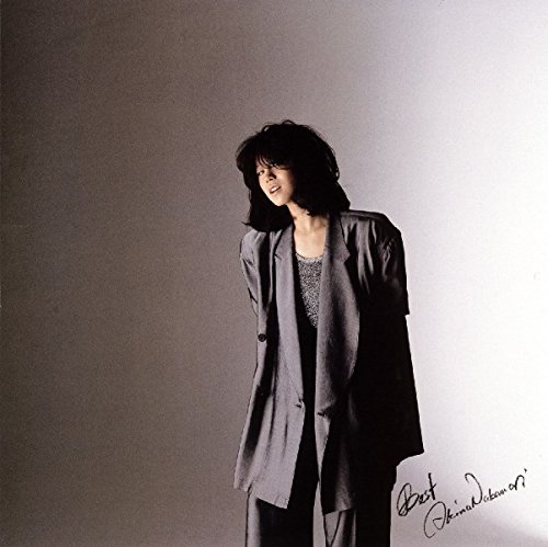 BEST中森明菜ナカモリアキナ なかもりあきな　発売日 : 2018年7月25日　種別 : CD　JAN : 4943674284238　商品番号 : WPCL-12904【商品紹介】デビュー・シングル「スローモーション」から13thシング...