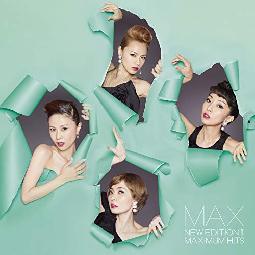 NEW EDITION II 〜MAXIMUM HITS〜 (CD(スマプラ対応))MAXマックス まっくす　発売日 : 2019年7月31日　種別 : CD　JAN : 4988064169351　商品番号 : AVCD-16935【商品...