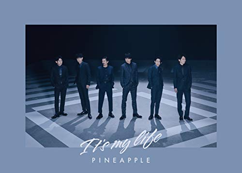 It's my life/PINEAPPLEV6ブイシックス ぶいしっくす　発売日 : 2020年9月23日　種別 : CD　JAN : 4988064949212　商品番号 : AVCD-94921【商品紹介】V6、25周年シングル。テレ...
