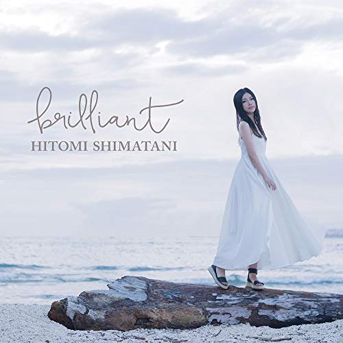 brilliant (CD+DVD) (MUSIC VIDEO盤)島谷ひとみシマタニヒトミ しまたにひとみ　発売日 : 2019年7月24日　種別 : CD　JAN : 4988064963218　商品番号 : AVCD-96321【商品紹...