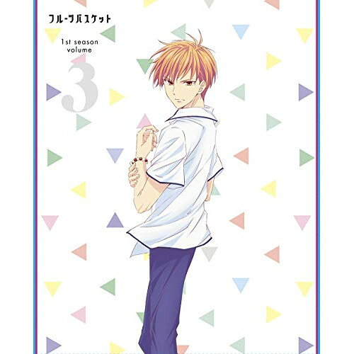 フルーツバスケット 1st season volume 3TVアニメ高屋奈月、石見舞菜香、島崎信長、内田雄馬、進藤優、横山克　発売日 : 2019年8月23日　種別 : DVD　JAN : 4562475295566　商品番号 : EYBA...